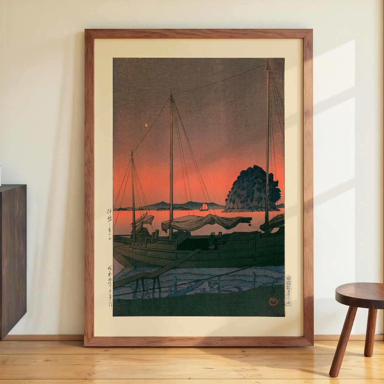 Harbour Sunset by Hasui Kawase – Japanese Poster – Kuriosis Fine Art GmbH